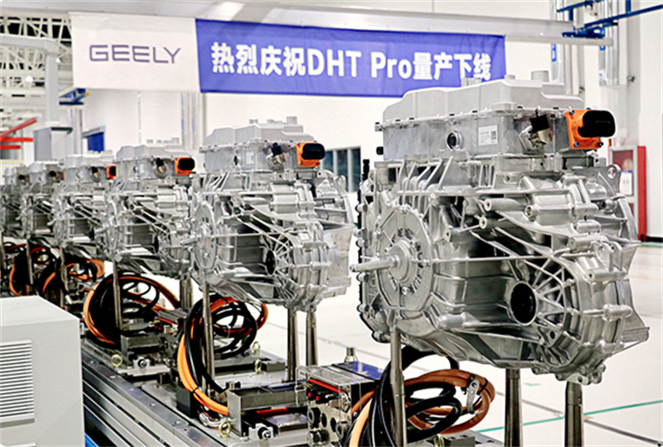 The world's first hybrid dedicated 3-speed gearbox DHT Pro is mass ...