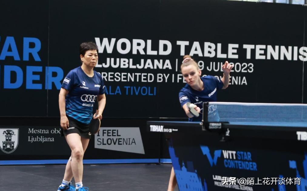 3-0! The 60-year-old Chinese veteran came in second, and Wang Yidi ...