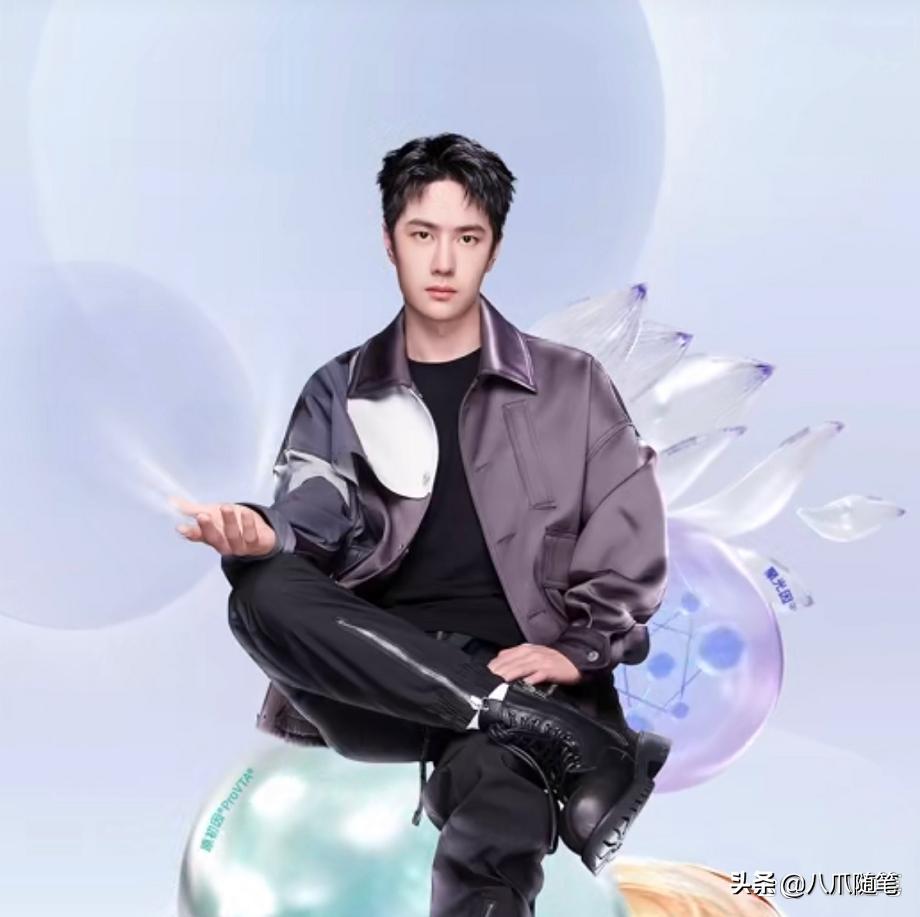 Pink Wang Yibo appeared again, and netizens shouted: It's trendy and ...