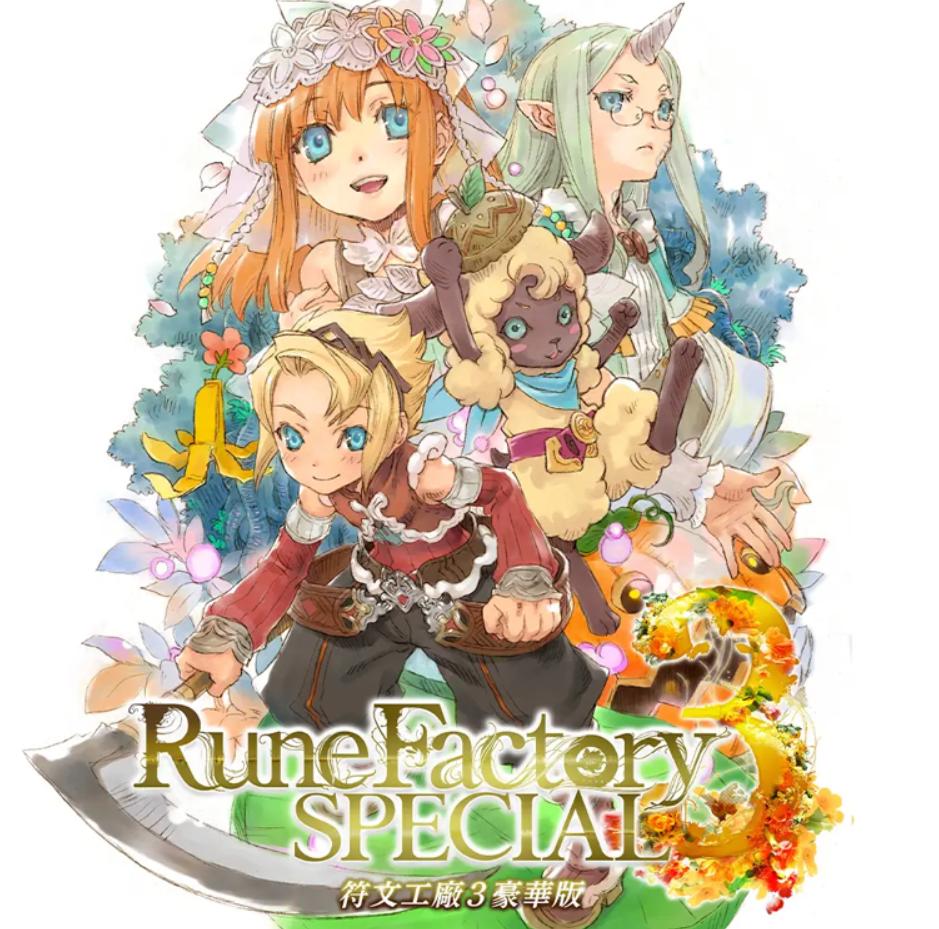 "Rune Factory 3 Deluxe Edition": farming adventures and falling in love ...