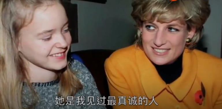 Princess Diana: kind, sincere and approachable, the people's princess ...