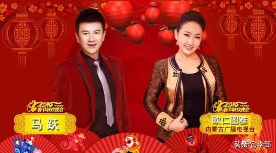 Ma Yue was absent from CCTV's 9 regular program hosts and grew a beard ...