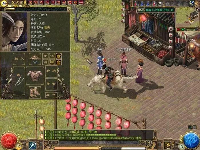 Sword Hero Mobile Game Sword Hero Mobile Game Fun - iNEWS