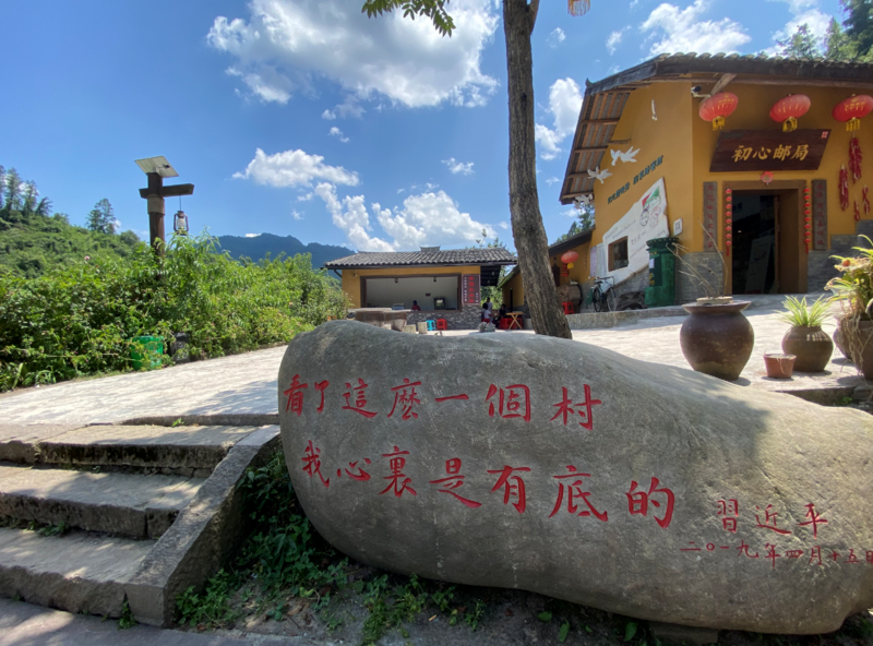 Where to go this summer?Go to Chongqing Shizhu Qiyao Mountain ...