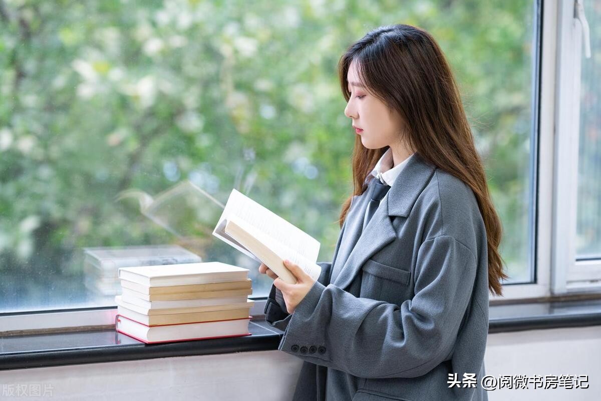 Those who are good at reading must regard books as water and know how ...