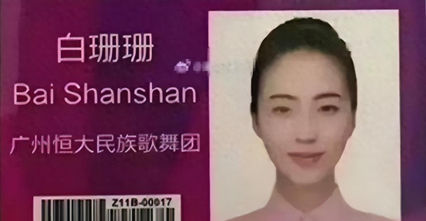 She once accompanied Xu Jiayin to KTV entertainment, and her annual ...