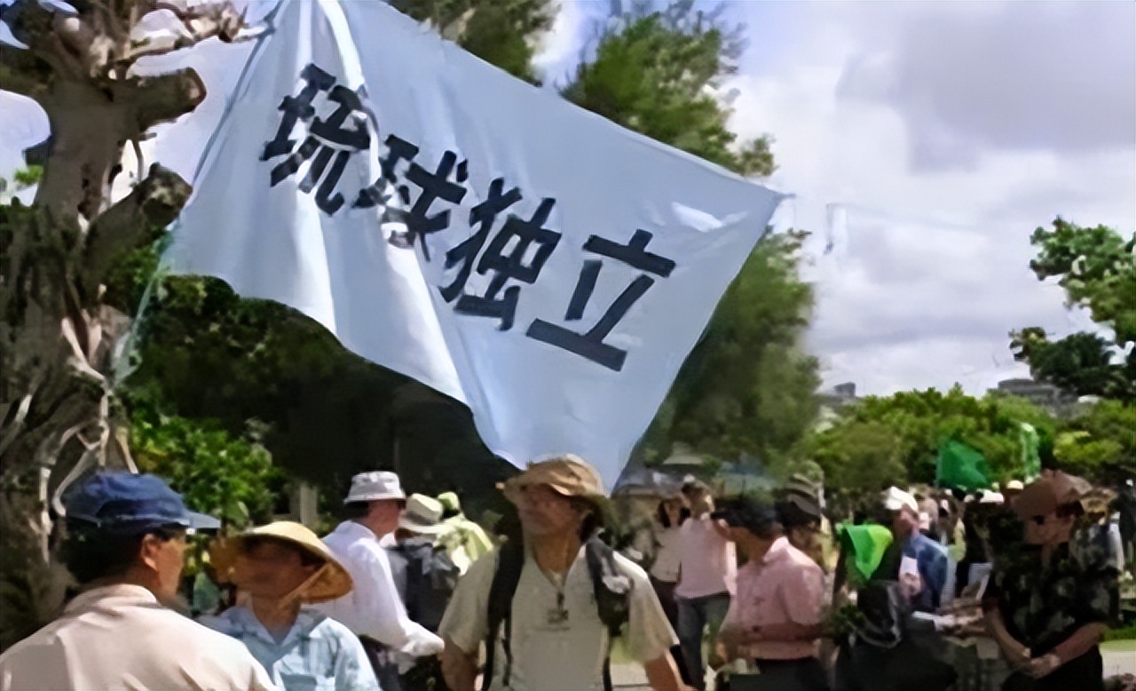 Okinawa wants to change back to Ryukyu? Why is the Ryukyu Islands ...