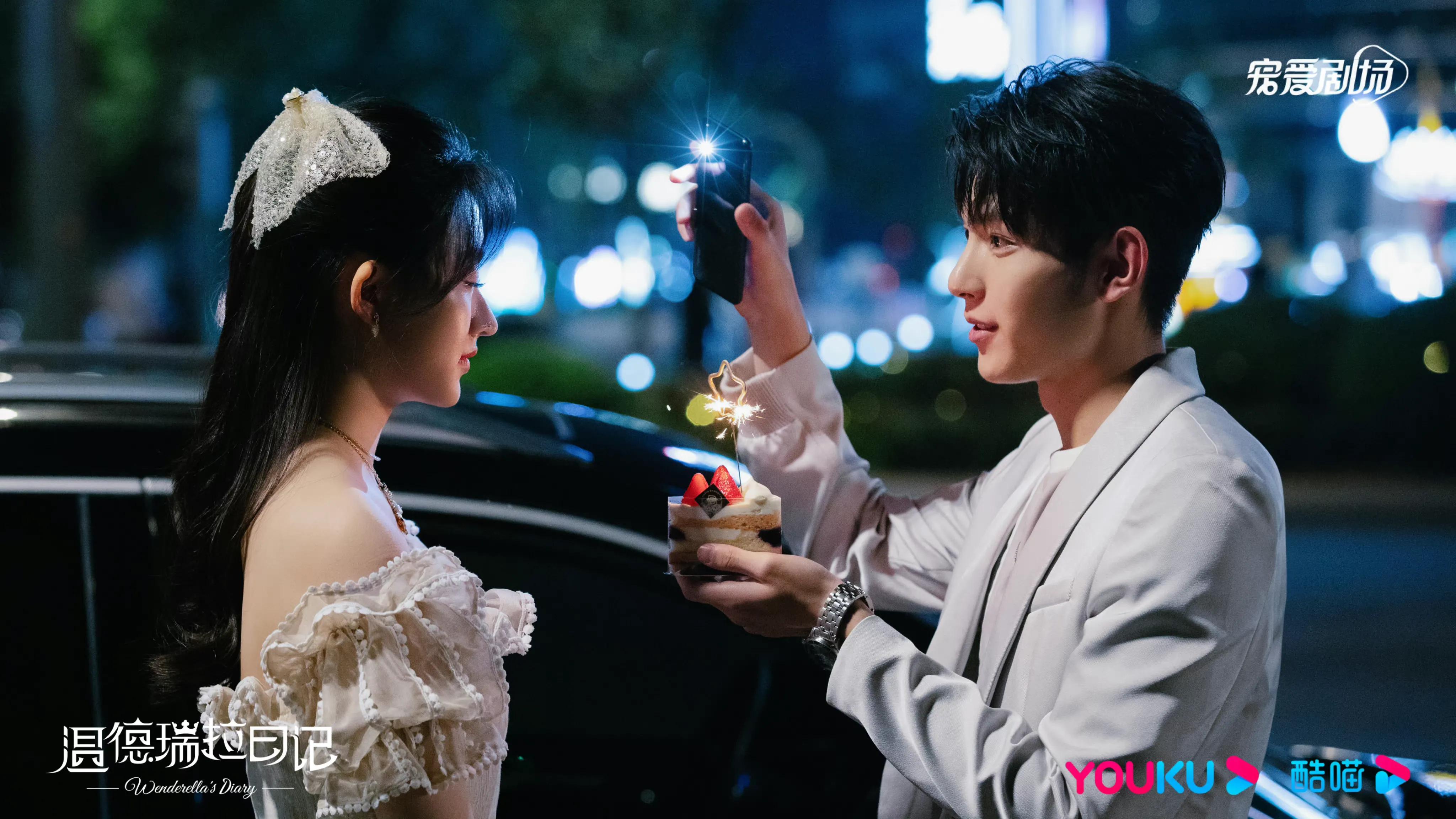 The post-95 generation is a rich and noble flower in the world, pure ...