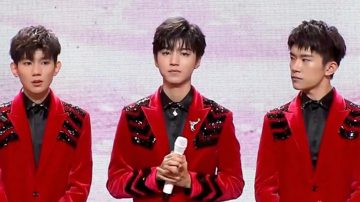 TFBOYS Ten Years Concert Official Announcement, whose youth is back ...