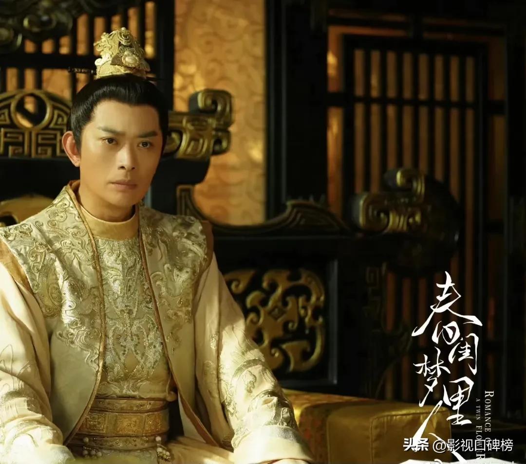 Also playing the role of "Emperor" in an idol drama, compared with ...