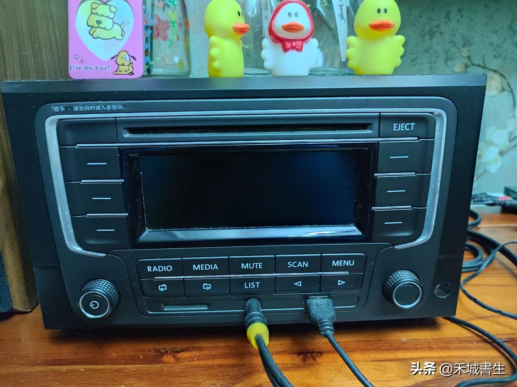 Idle car radio DIY home audio, simple and easy to use, the effect is ...
