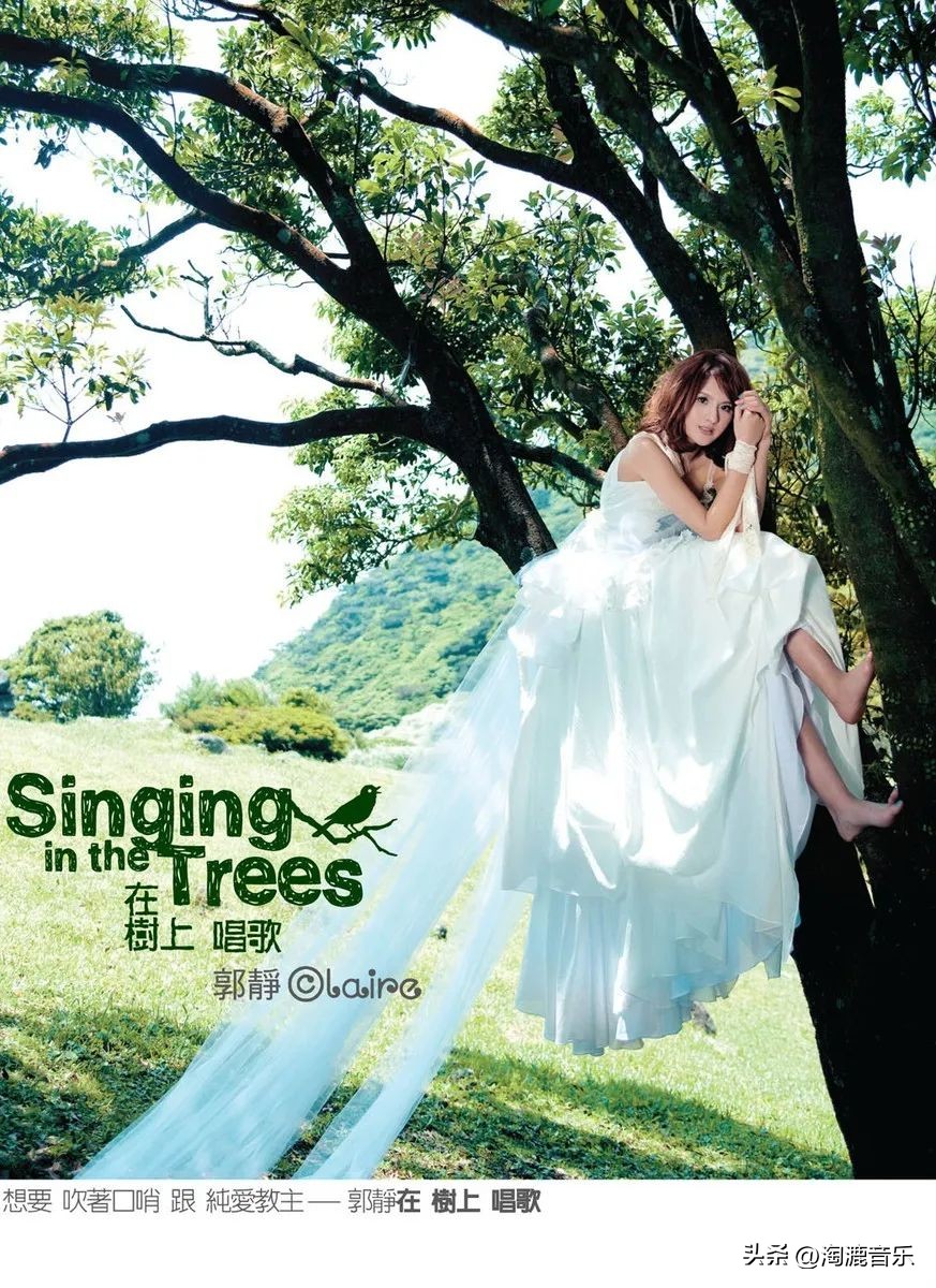 He who sang the "World Cup" understands women's hearts better than Li Zongsheng? - iNEWS