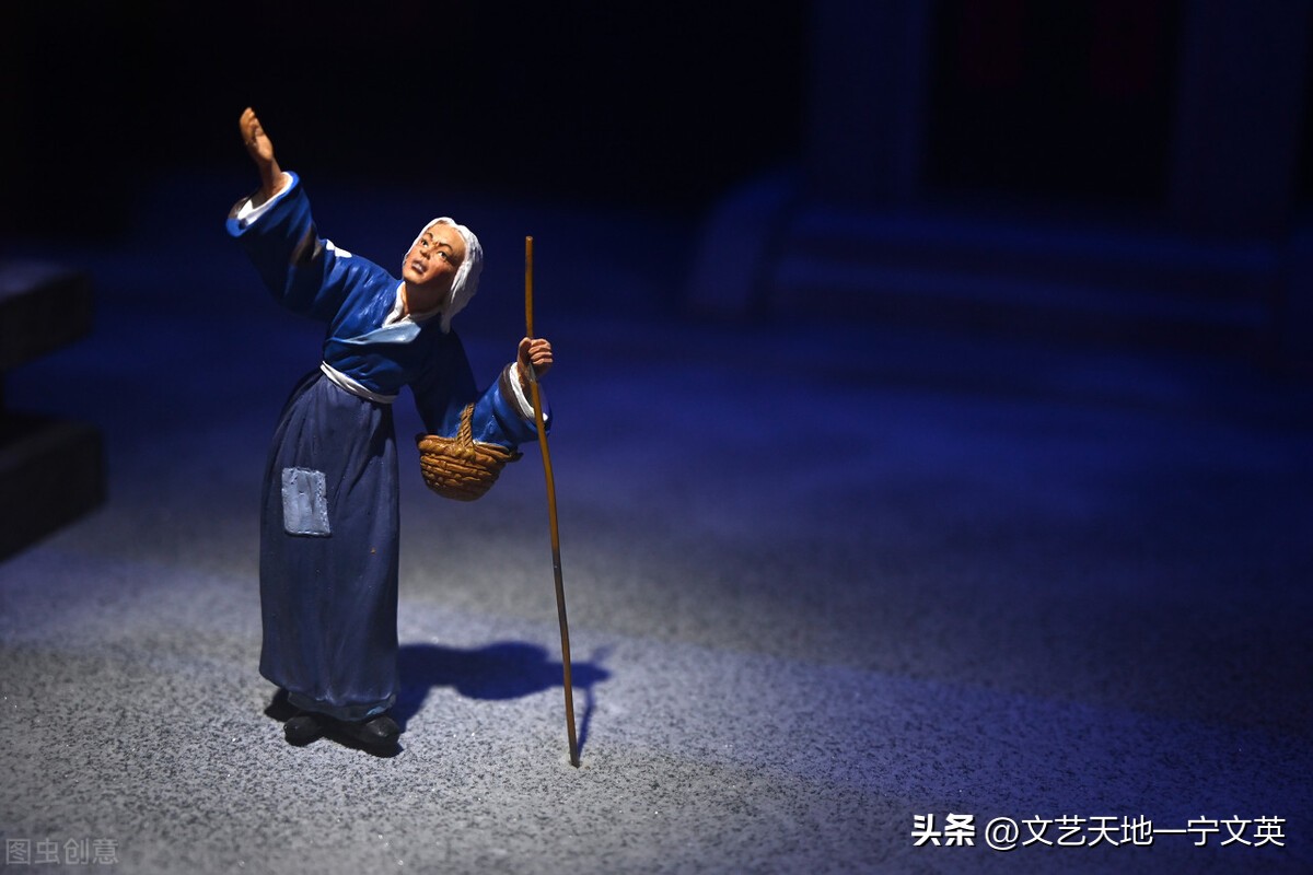 Think about "Three Generations" and "Yang Libei" - iNEWS