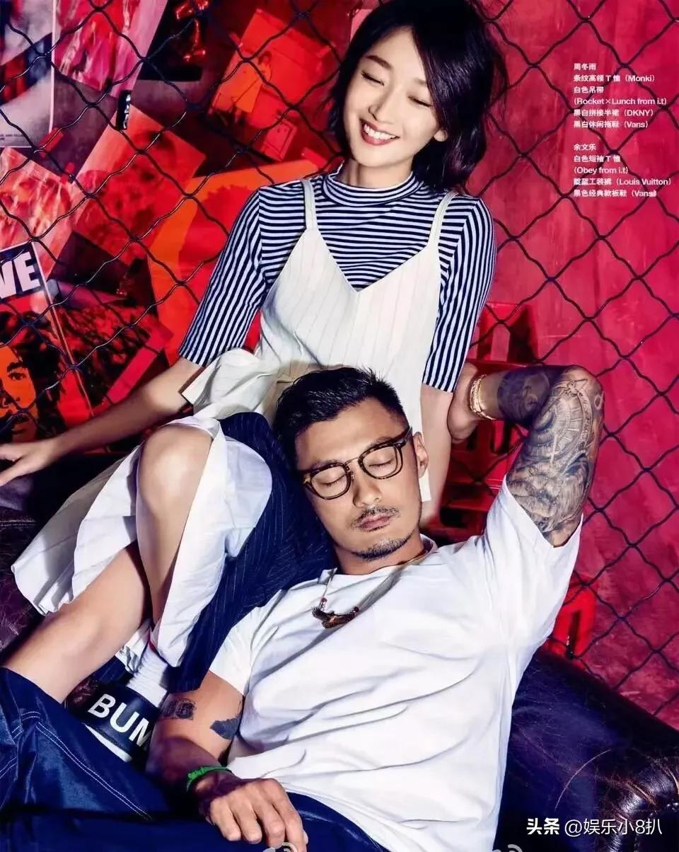 Cosmic CP Shawn Yue + Zhou Dongyu whose idea is hard to understand ...