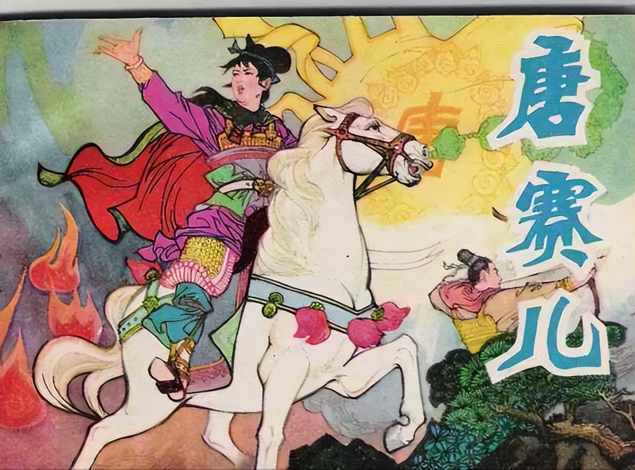 Why did Emperor Yongle order the arrest of nuns all over the world ...