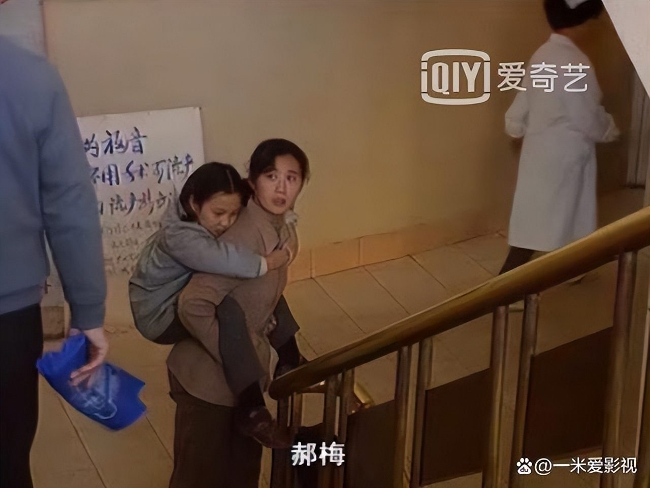 The recent status of the 12 actors of the classic TV series "Annual ...