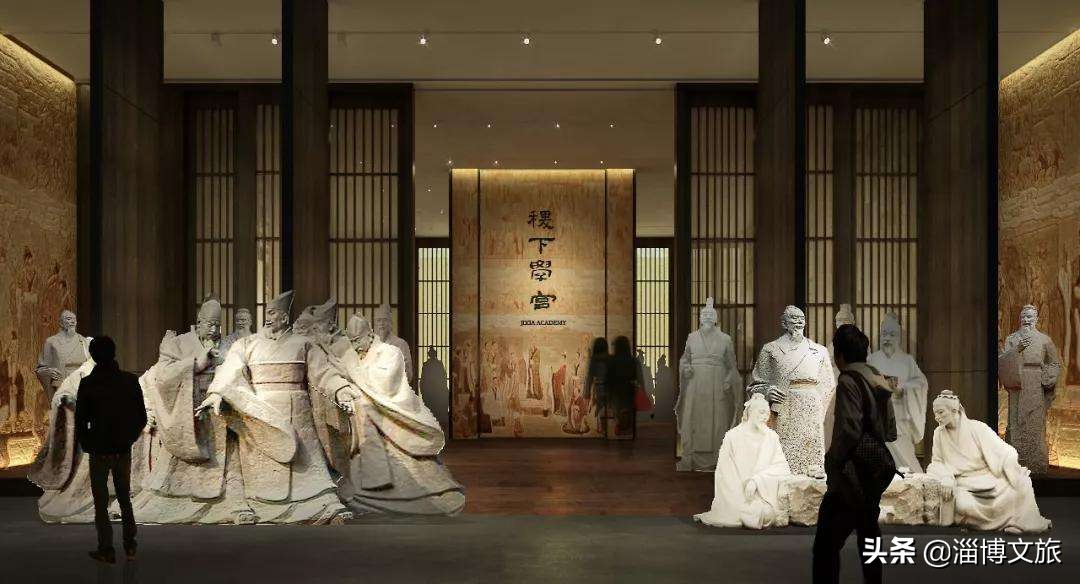 How awesome is Qi State Jixia Academy, the cradle of civilization in ...