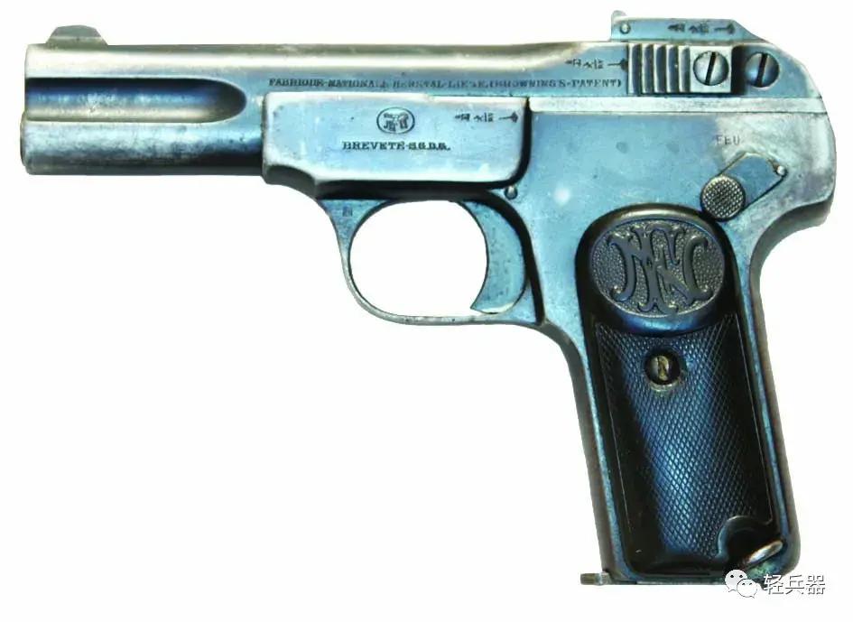 Killed Ito Hirobumi's gun brand Luzi - Browning M1900 pistol - iNEWS