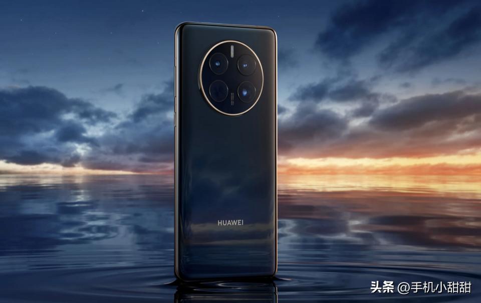 Huawei raises mobile phone shipment target, Mate 50 sales increase ...