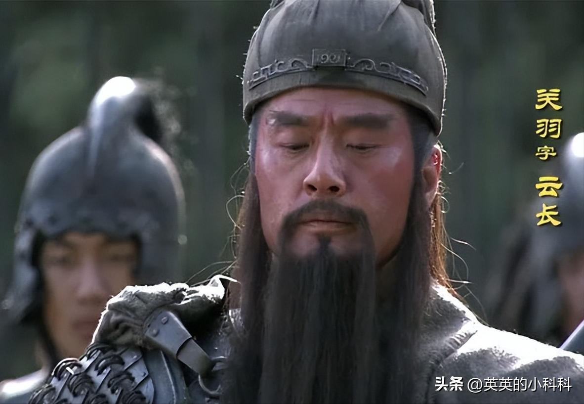 Why did Guan Yu launch the Battle of Xiangfan?What is the impact on ...