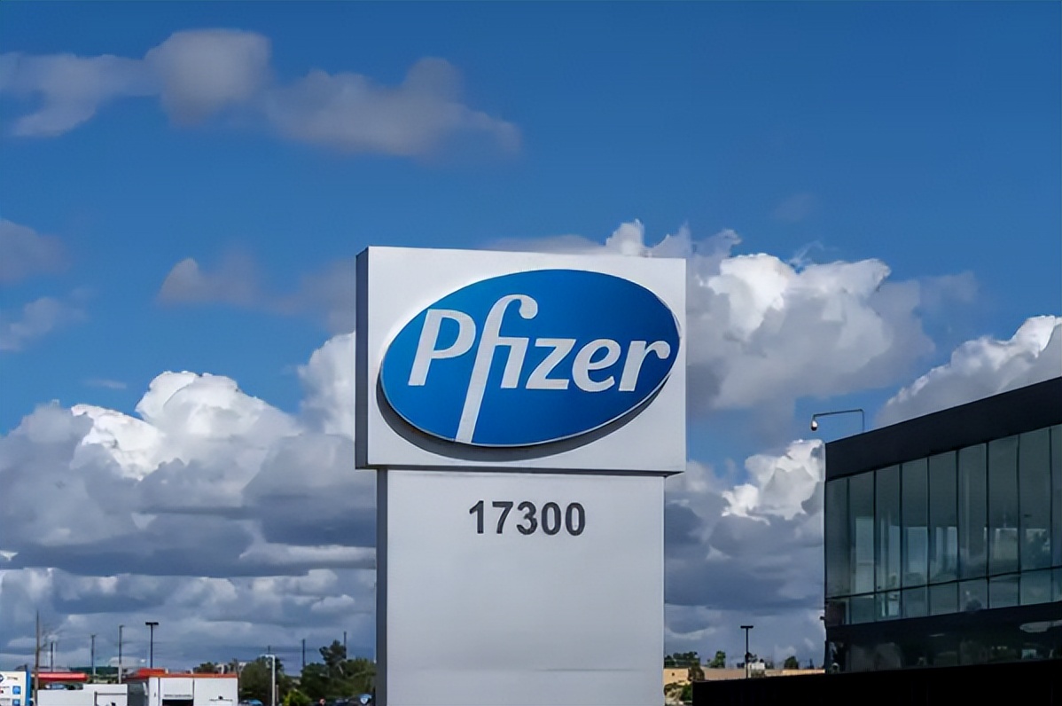 How did 174-year-old Pfizer become the world's largest pharmaceutical ...