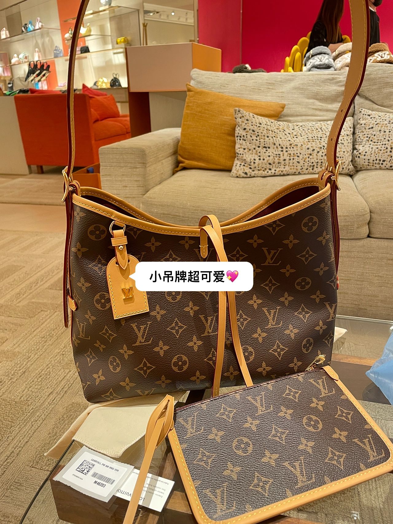 LV22 carryall small? - iMedia