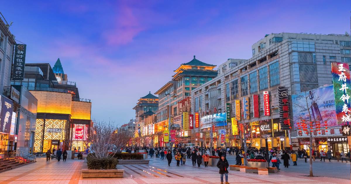 OB Hash: Beijing launches two-year Metaverse development plan - iNEWS