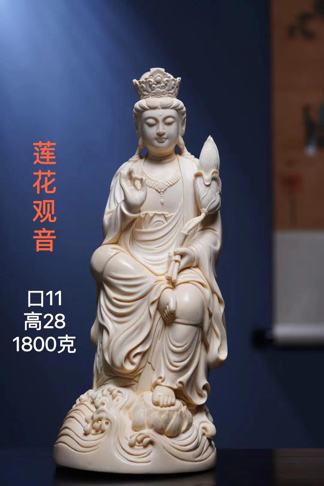 The lotus Avalokitesvara symbolizes nobility, symbolizes coming out of ...