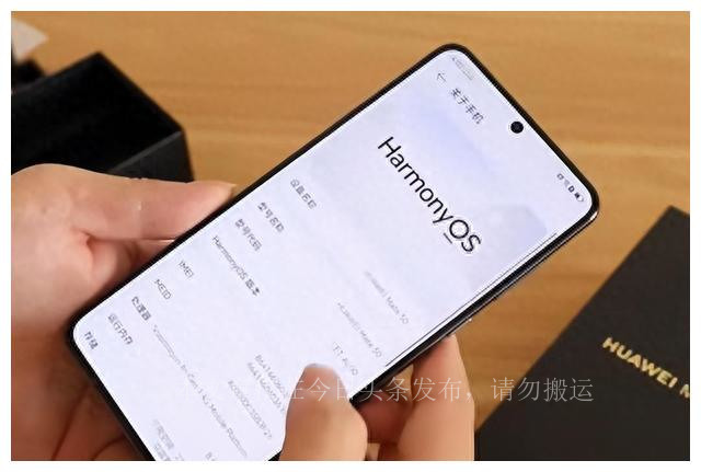 The experience has further evolved, Huawei Mate50Harmony system has ...