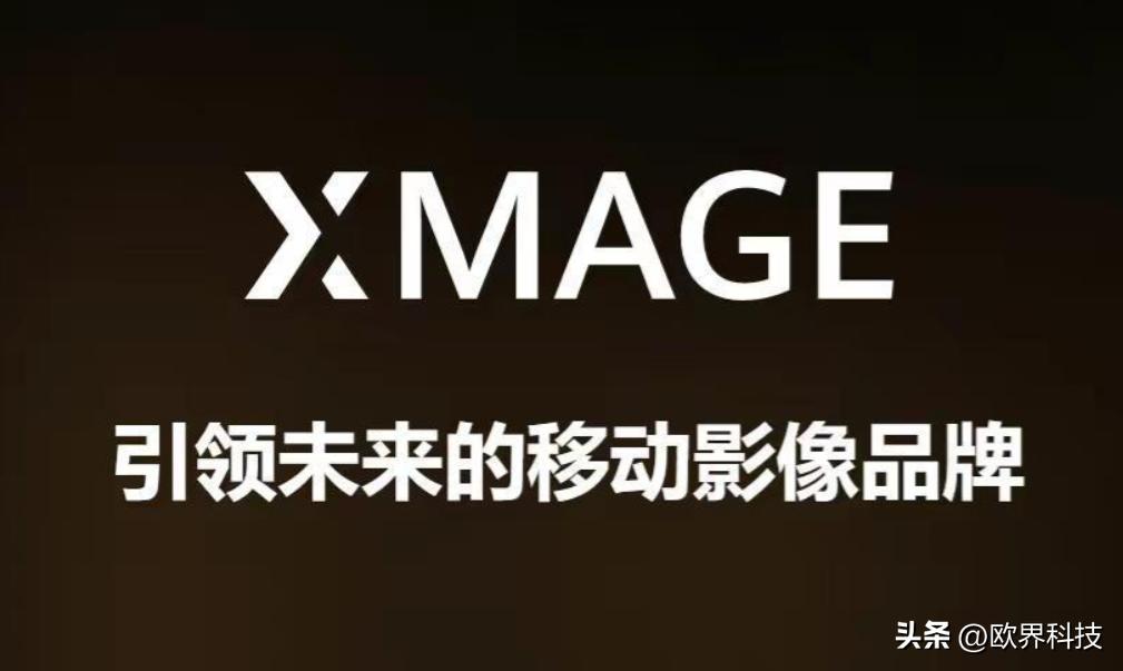 Huawei P60 series may launch Sony IMX7 and IMX8 series new lenses, rear ...