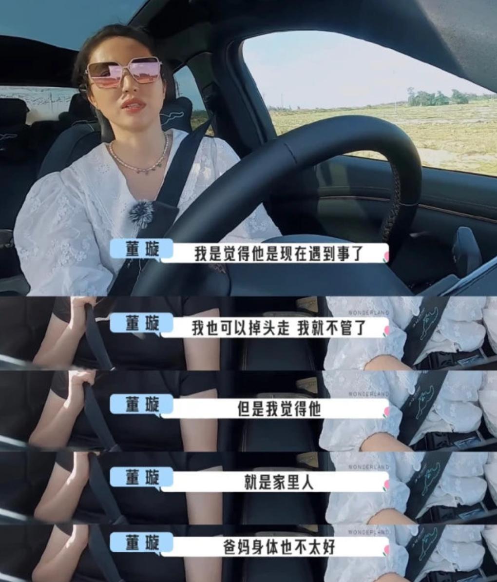 Gao Yunxiang celebrates his 40th birthday with photos, his cheeks have ...