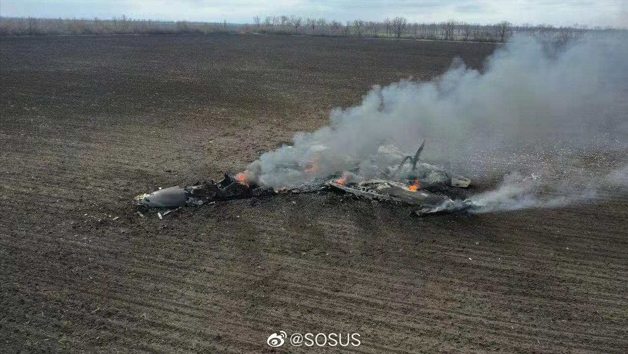Was the Su-35 really "shot down"?The wreckage picture is exposed from ...