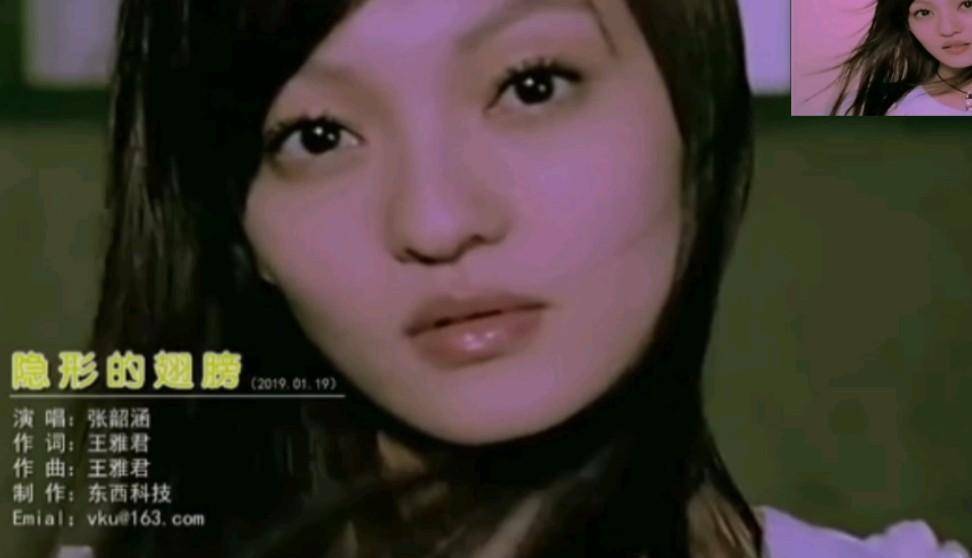 Zhang Shaohan's mother Jiang Zuoyi: Zhang Haozhe, the "junior brother" of her cheating daughter ...