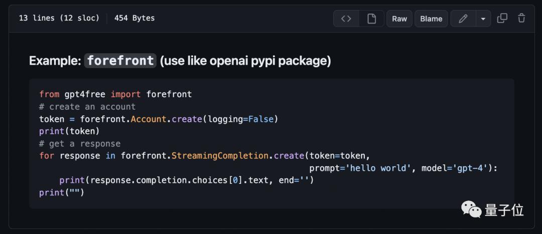 GPT4FREE is online, has won 18.5k, and was approached by the owner - iMedia