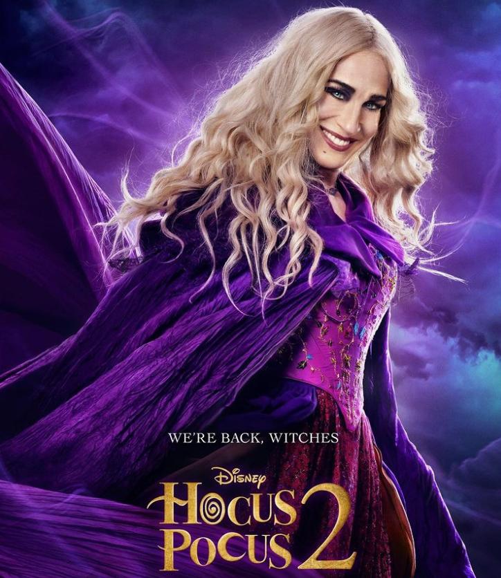 "The Witch Is Crazy 2" ending teaches us to cherish those around us - iNEWS