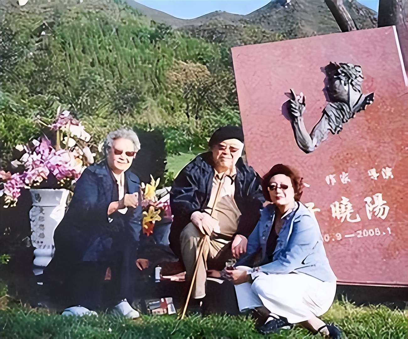 The old drama bone Yu Yang: lost his father in his childhood, lost his ...