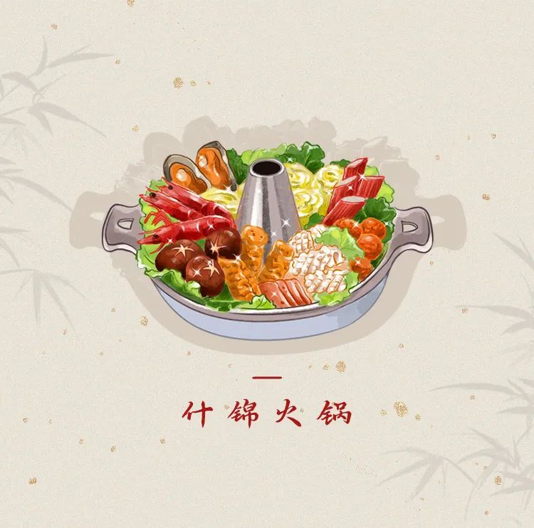 What dishes does the emperor eat during Chinese New Year? - iMedia