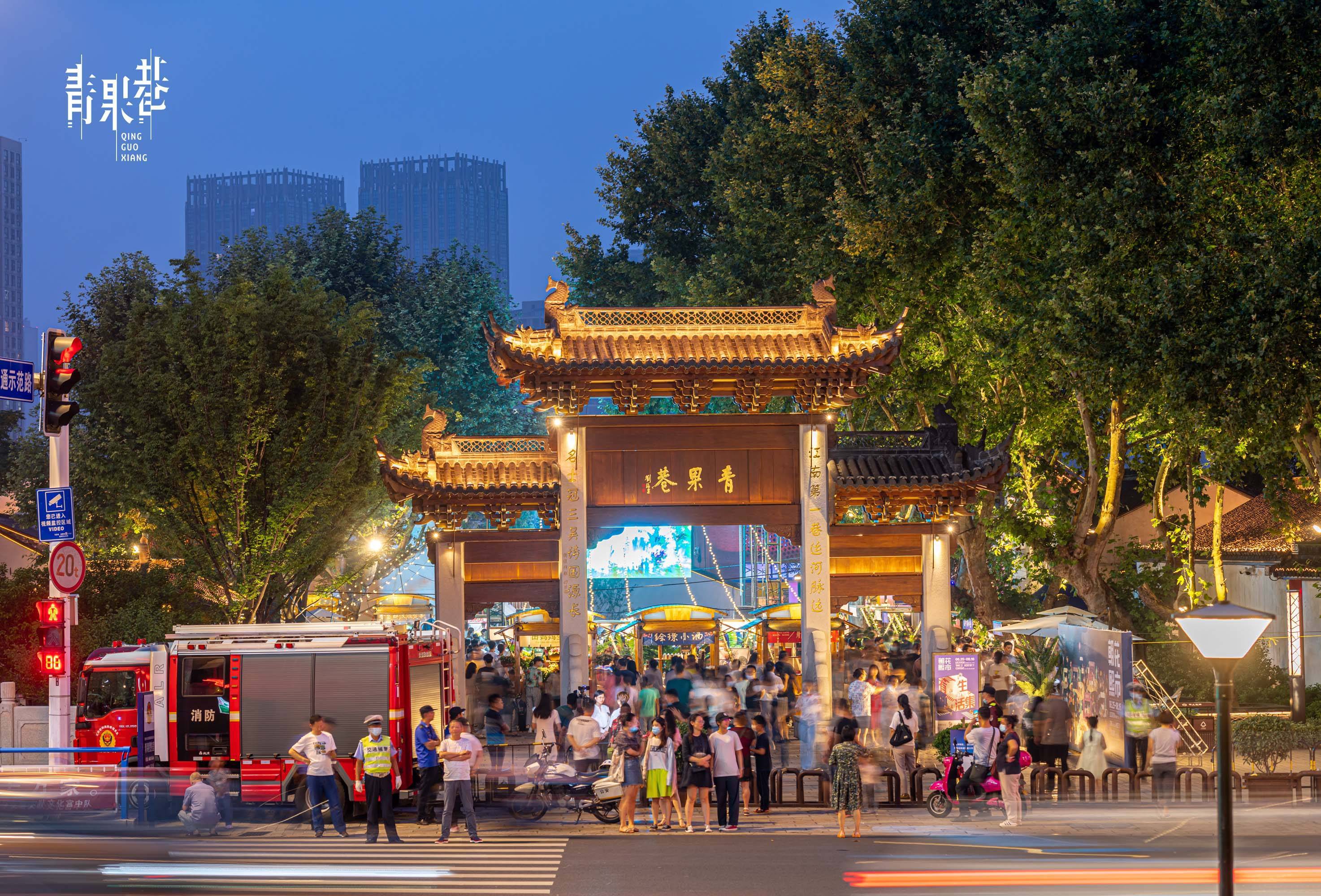 Changzhou Qingguo Alley: The Charm of One Alley Returns - iNEWS