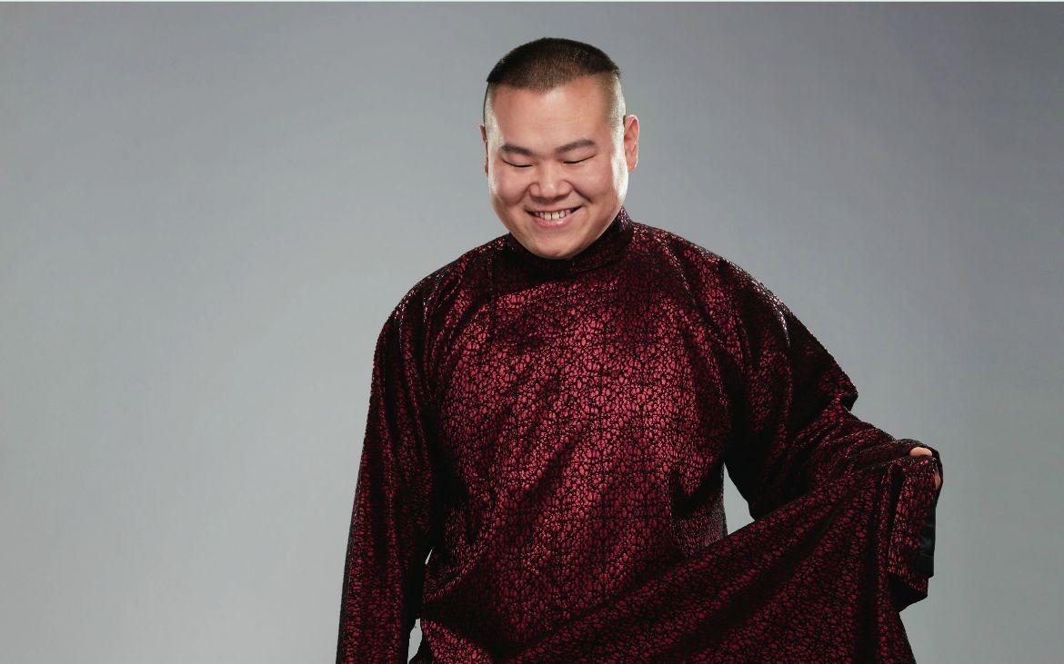 Yue Yunpeng's detailed address to Cao Yunjin reveals his true pattern ...