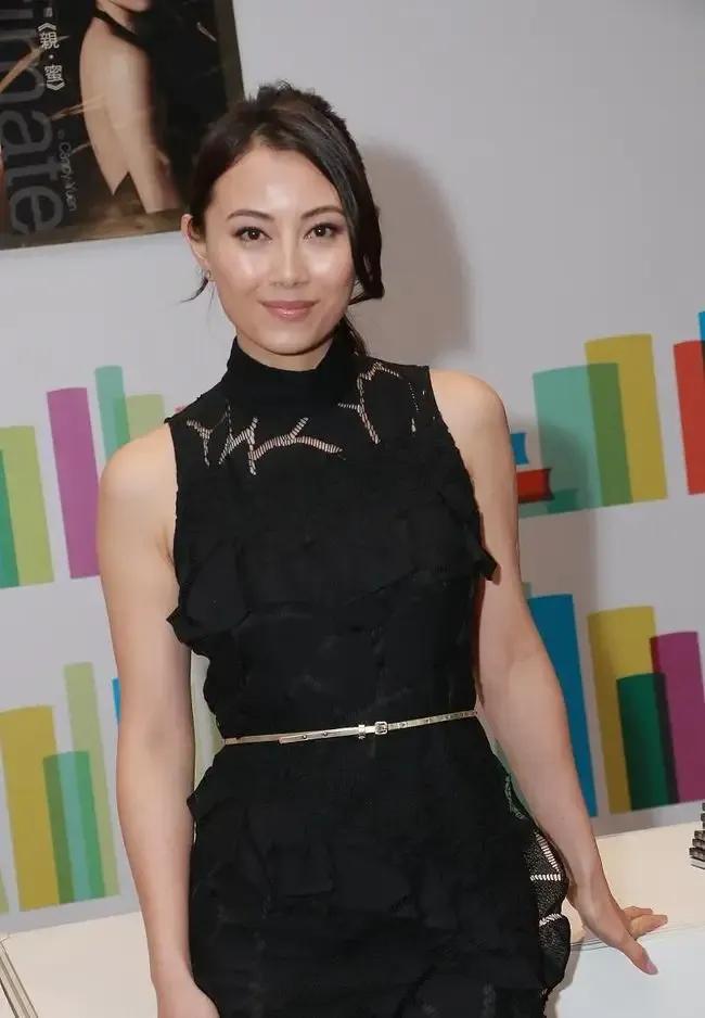 Goddess Yuan Jiamin - iNEWS