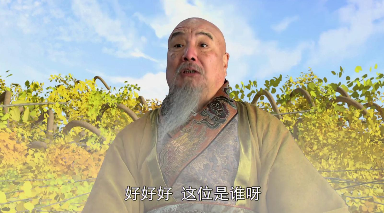 After reading the original book many times, I finally figured out the ...