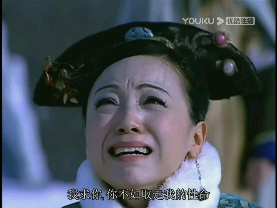"Golden Branch Desire" Rufei regains her favor through Xiao Gege's ...