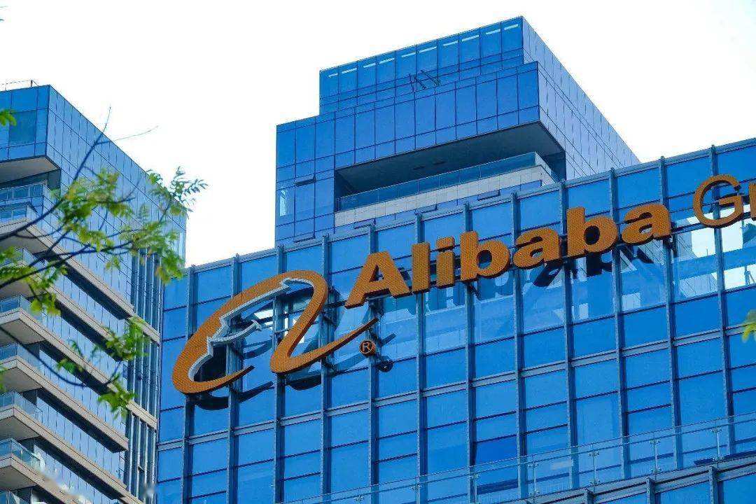 Alibaba's efforts in the field of technology have achieved the world's ...