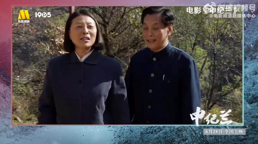 Jiang Xin: She starred in the TV series "Shen Jilan" 2 years ago, and ...