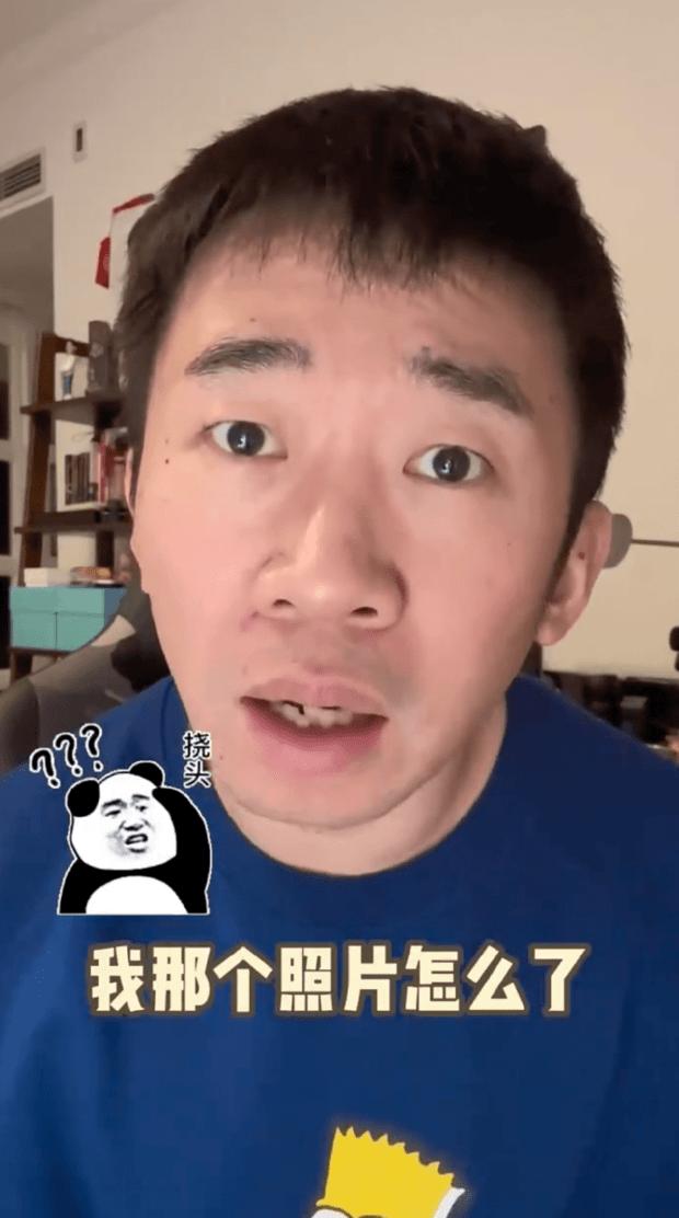 Yang Di reproduced the "world-weary face" ID photo and asked "what's ...