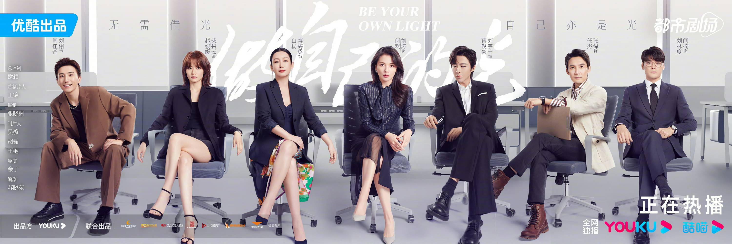 Wang Jiacheng, the founder of Zaomengjia Music, sang the episode "Hint ...