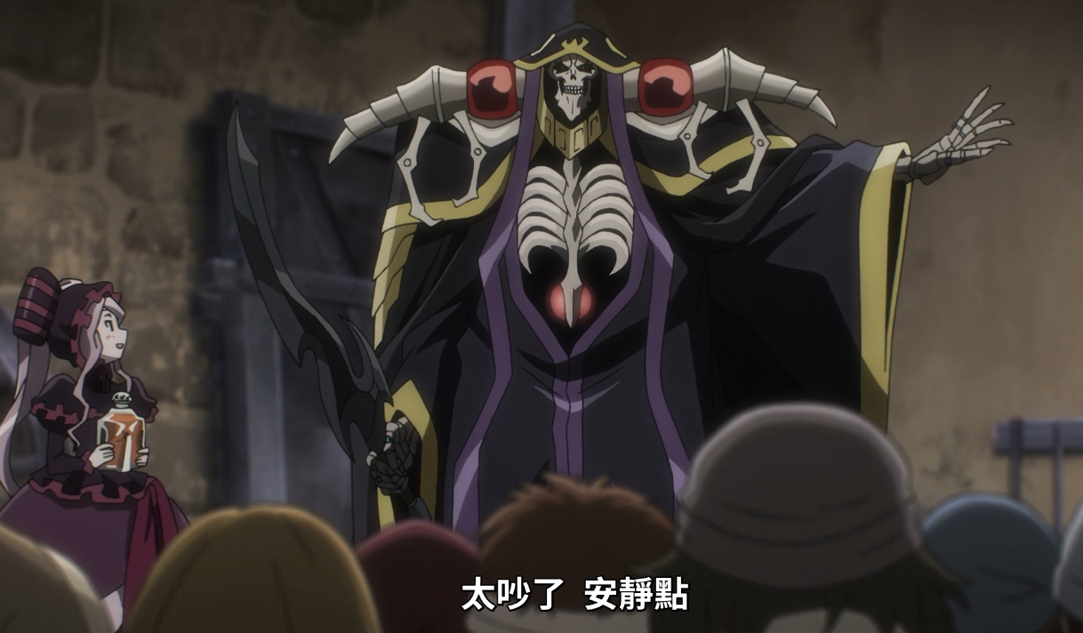 Overlord: The Rune Greatsword brought out by Simple Copeanz looks like ...