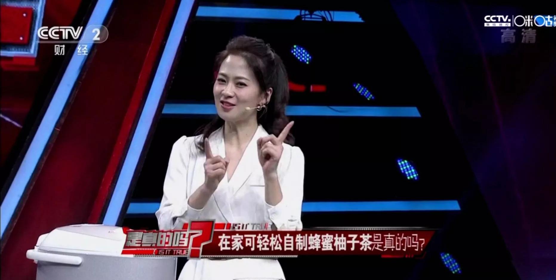CCTV host Chen Beibei: Give birth to twins and become a treasure, and ...