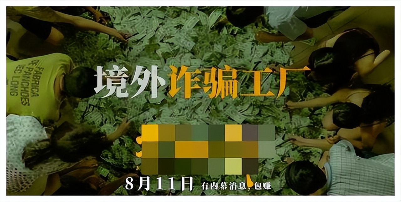 The "Guan Gu Magic" in "Love Apartment" made us all underestimate the ...