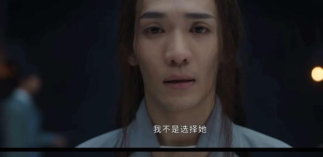 The Double: I understand the truth behind Shen Yurong's request for ...